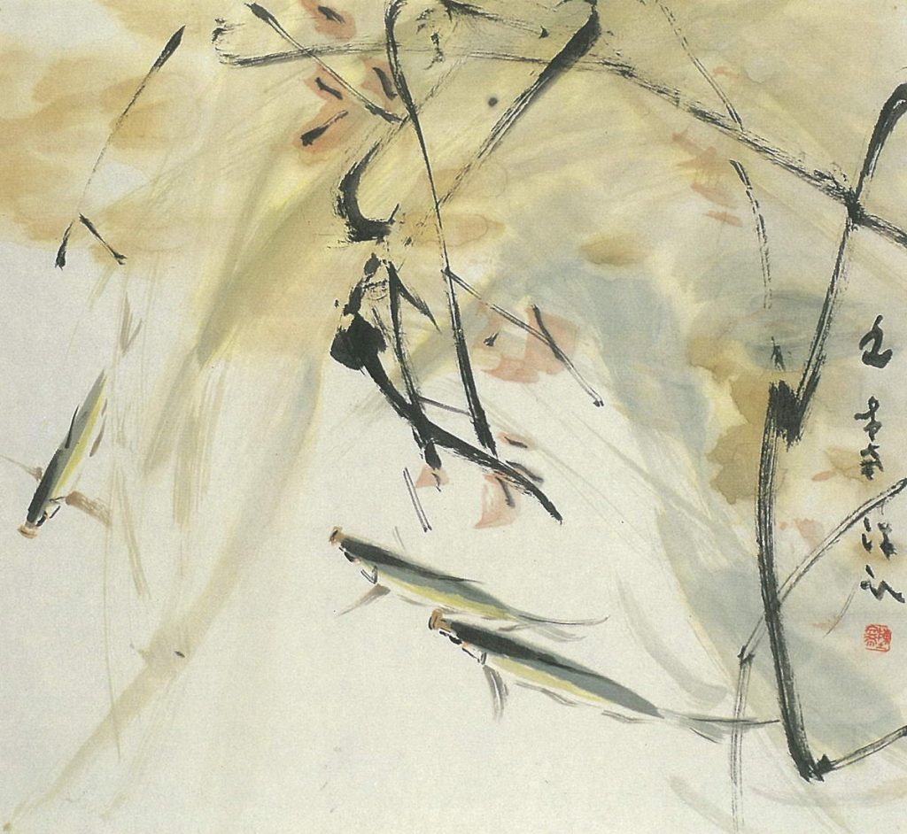 Swimming Fish - Chen Wen Hsi