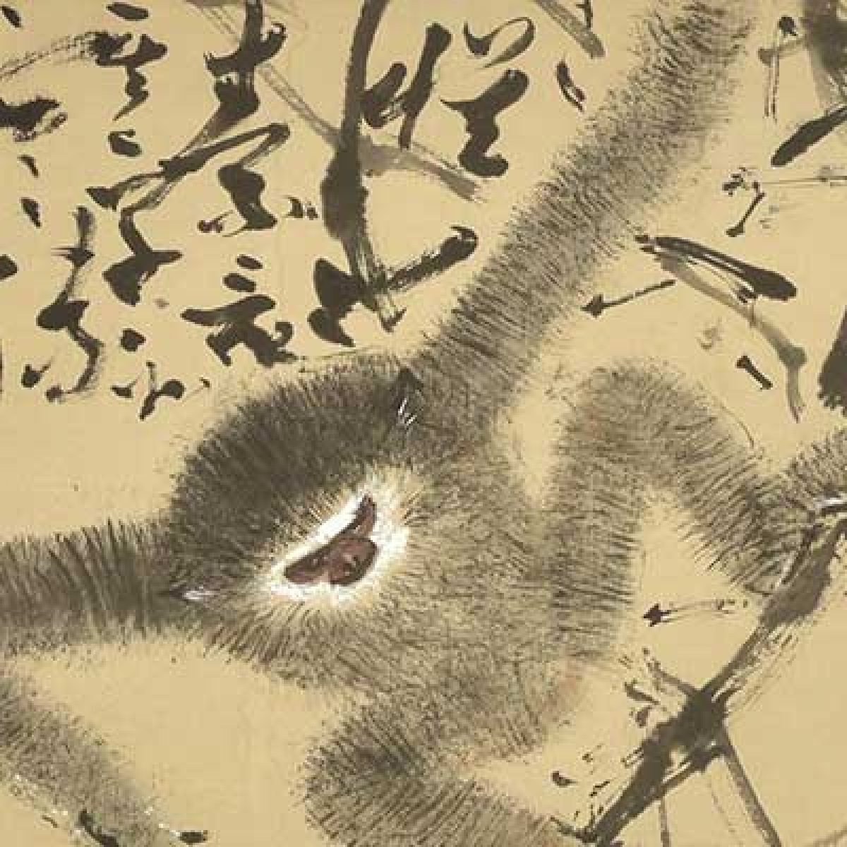 Remembering Chen Wen Hsi II - Chen Wen Hsi