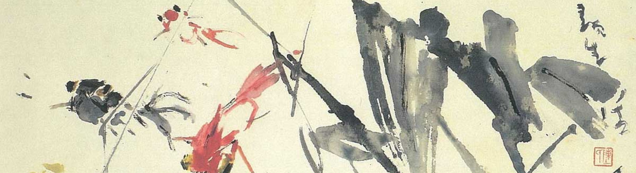 Remembering Chen Wen Hsi II - Chen Wen Hsi