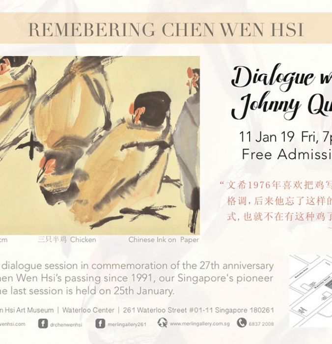 Chen Wen Hsi 陈文希 - Pioneer 1st Generation Singaporean Artist